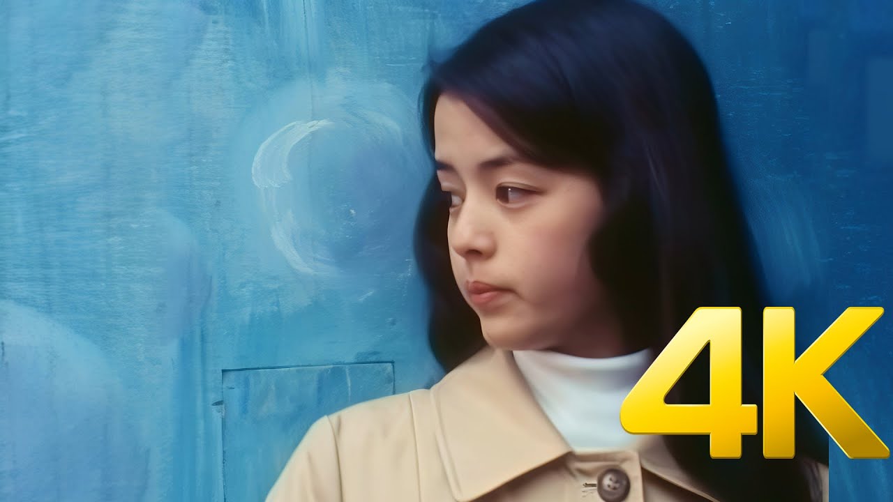 [4K] 오카다 나나(岡田奈々) - 青春の坂道 1976 4K AI Upscaling - MAGMOE