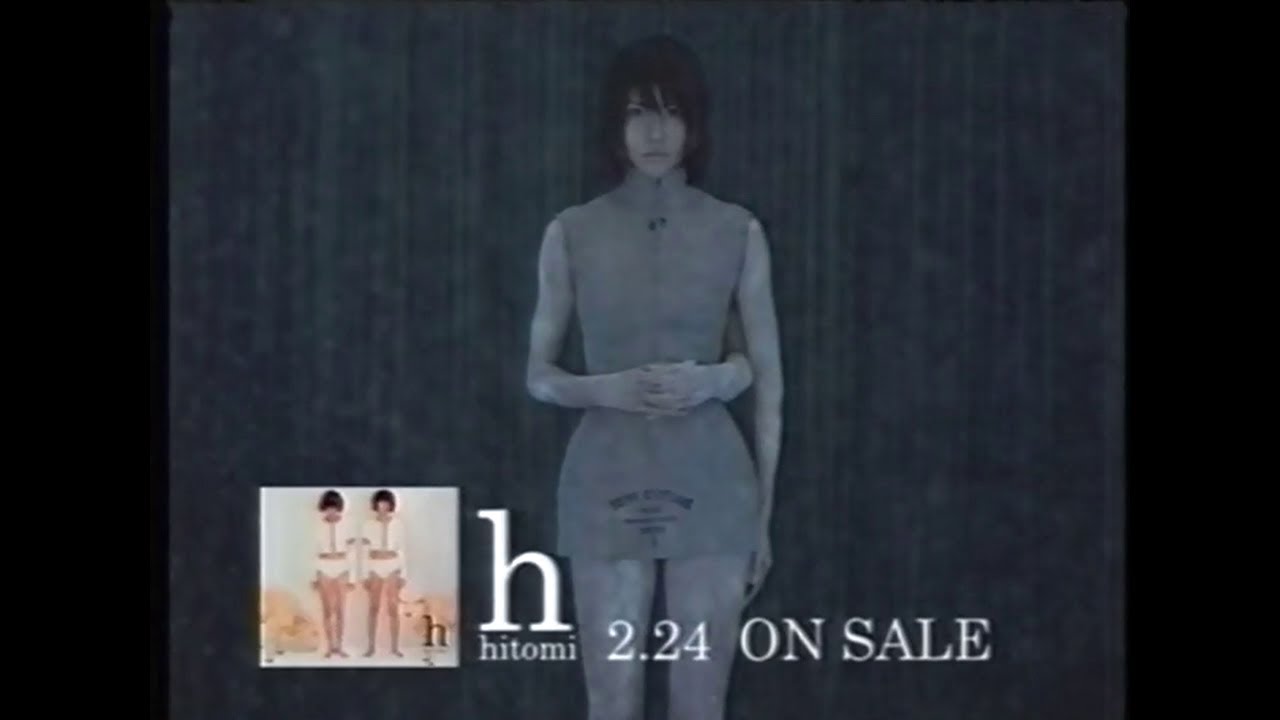 hitomi 初ベスト『h』発売告知CM(1999.2.24 発売前＋発売後) - MAGMOE