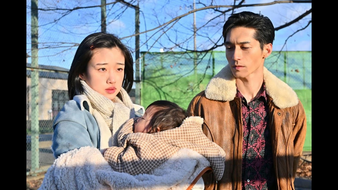 B1- 『不適切にも』錦戸亮&河合優実、“バブリーな”オフショットに反響 父娘役→夫婦役「再共演うれしい」 - MAGMOE