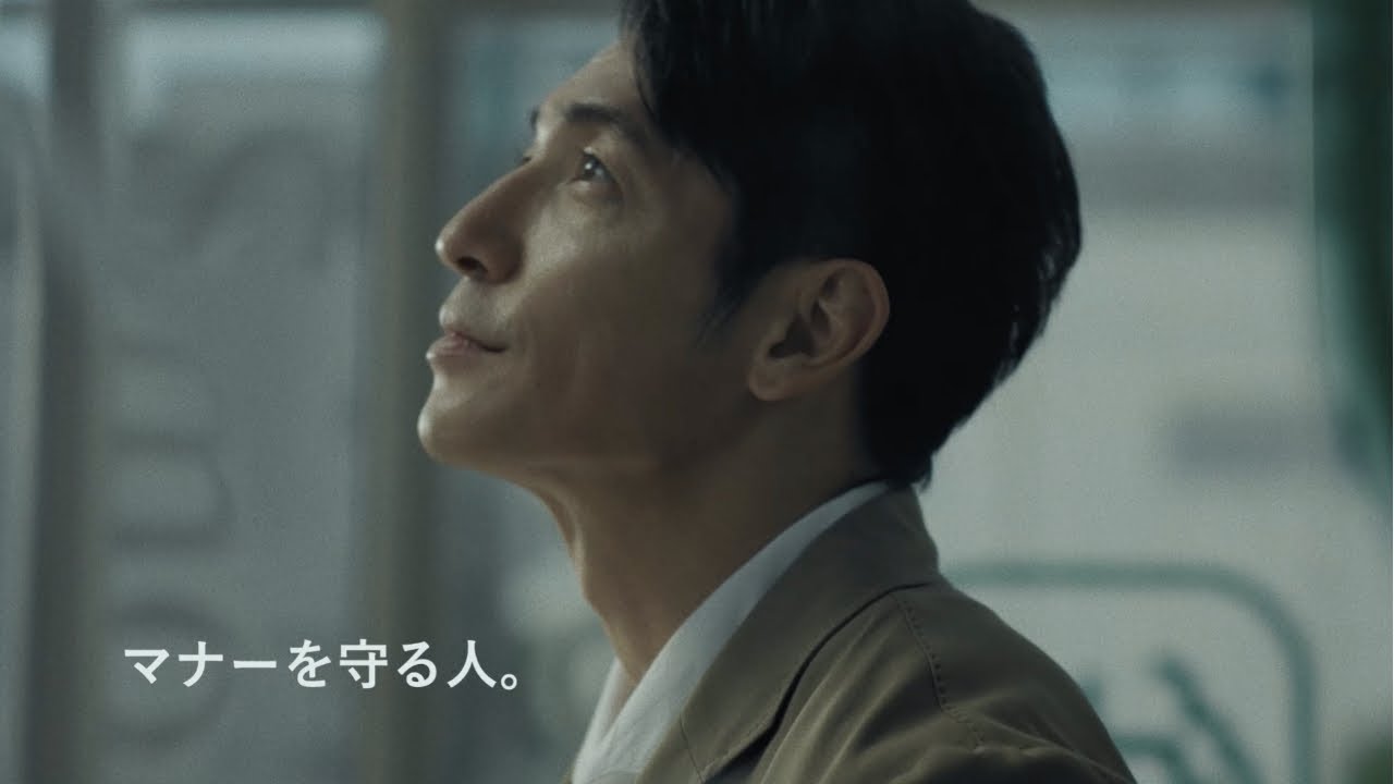 【公式】JTマナー広告/マナーを守る人。 - MAGMOE