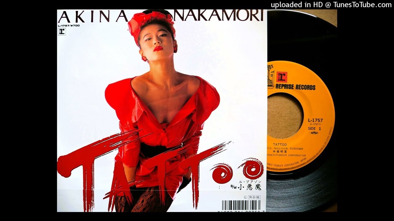 「TATTOO」中森明菜 (VINYL) - MAGMOE