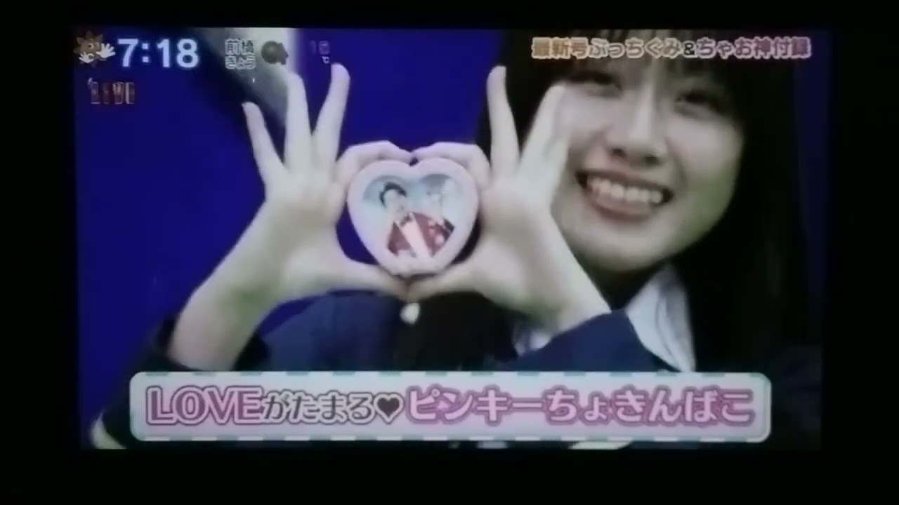 Oha Suta World Friday 2024 03 01 - MAGMOE