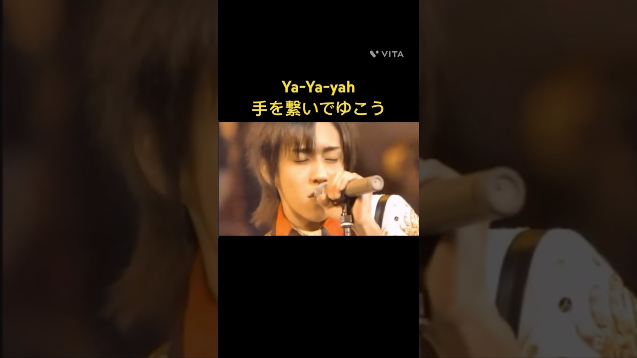 【Ya-Ya-yah】手を繋いでゆこう - MAGMOE