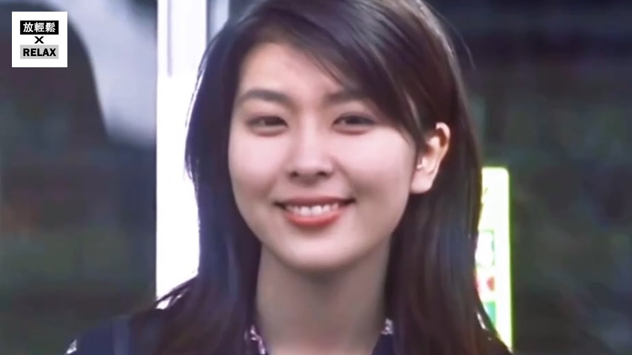 松隆子顔值變化 （17歲~45歲） - MAGMOE