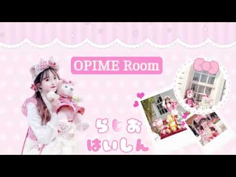 48 NAKAI RIKA 2024年03月08日13時00分51秒 中井 りか - MAGMOE