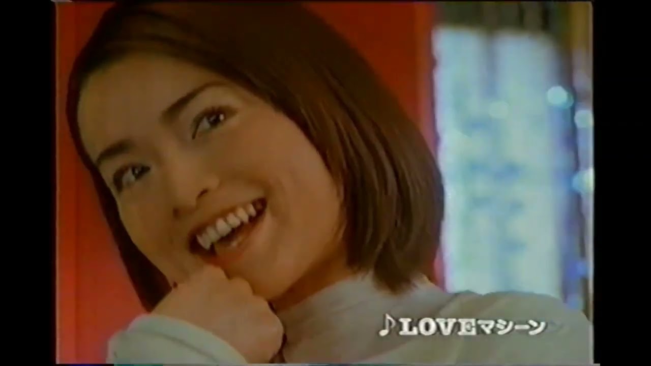 【懐かしいCM】エルセーヌ 長谷川京子 未来型エステティック 2000年 Retro Japanese Commercials - MAGMOE