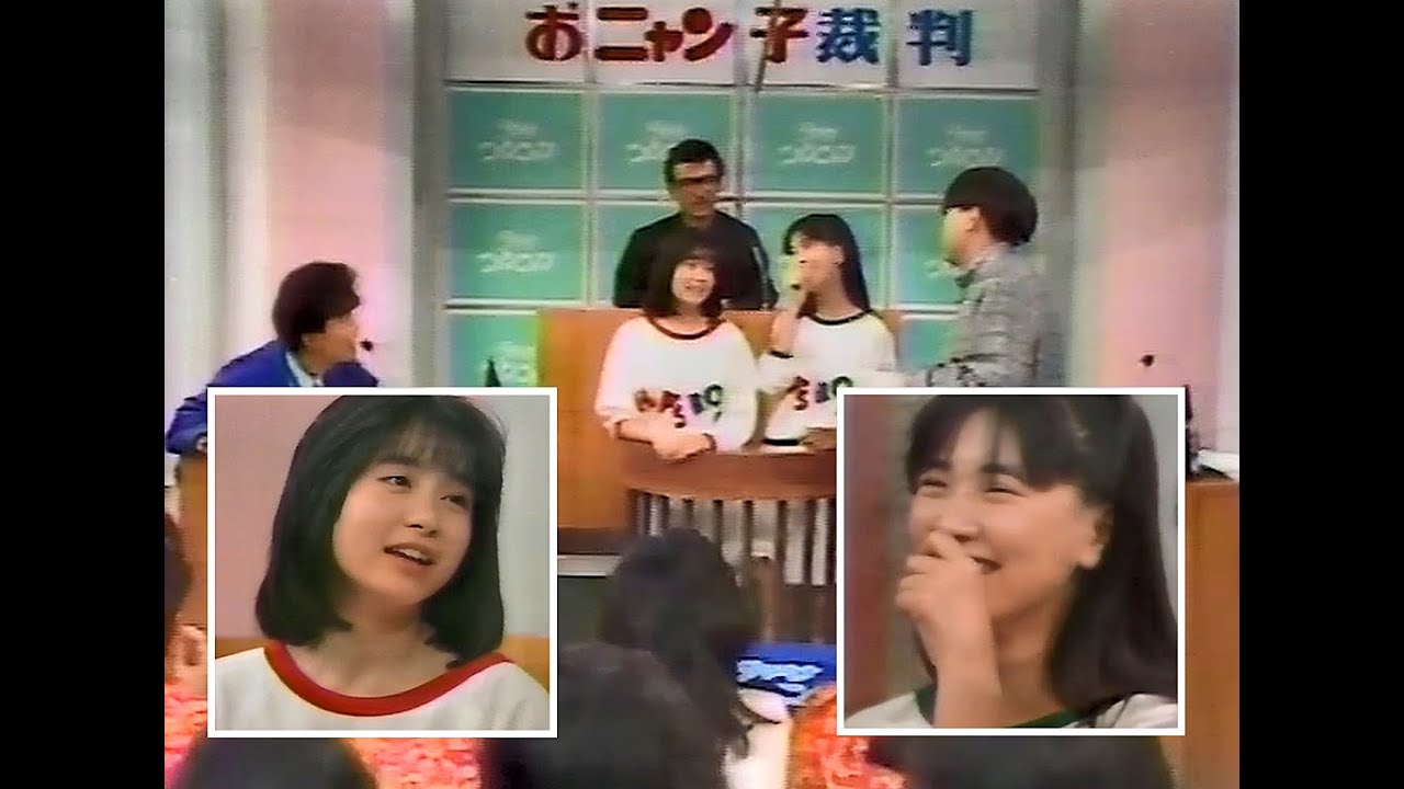 小特集・うしろゆびさされ組3 - MAGMOE