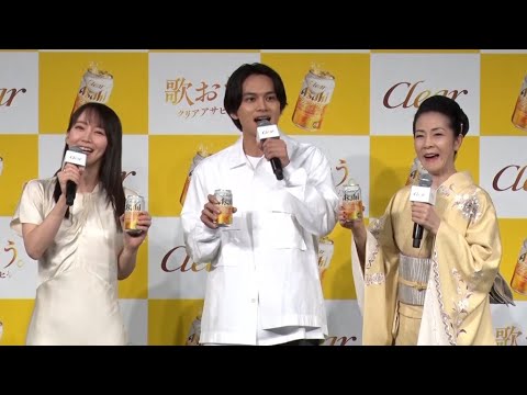 坂本冬美、NG出して「得した気分」（アサヒビール「クリアアサヒ」新CM／坂本冬美 吉岡里帆 北村匠海） - MAGMOE