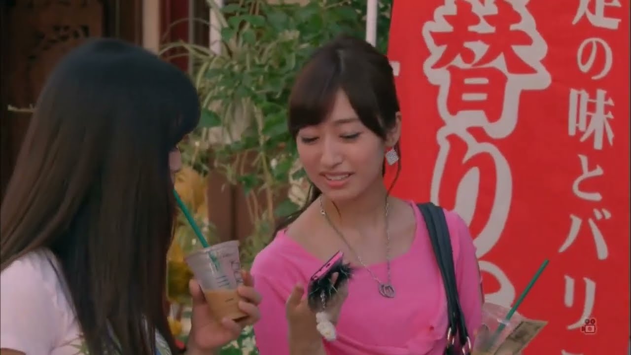 闇金ウシジマくん Season3 # 8 - MAGMOE