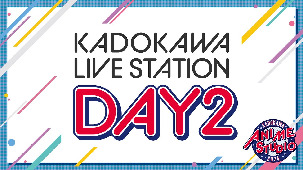 【AJ2024LIVE配信】KADOKAWA LIVE STATION DAY2 - MAGMOE