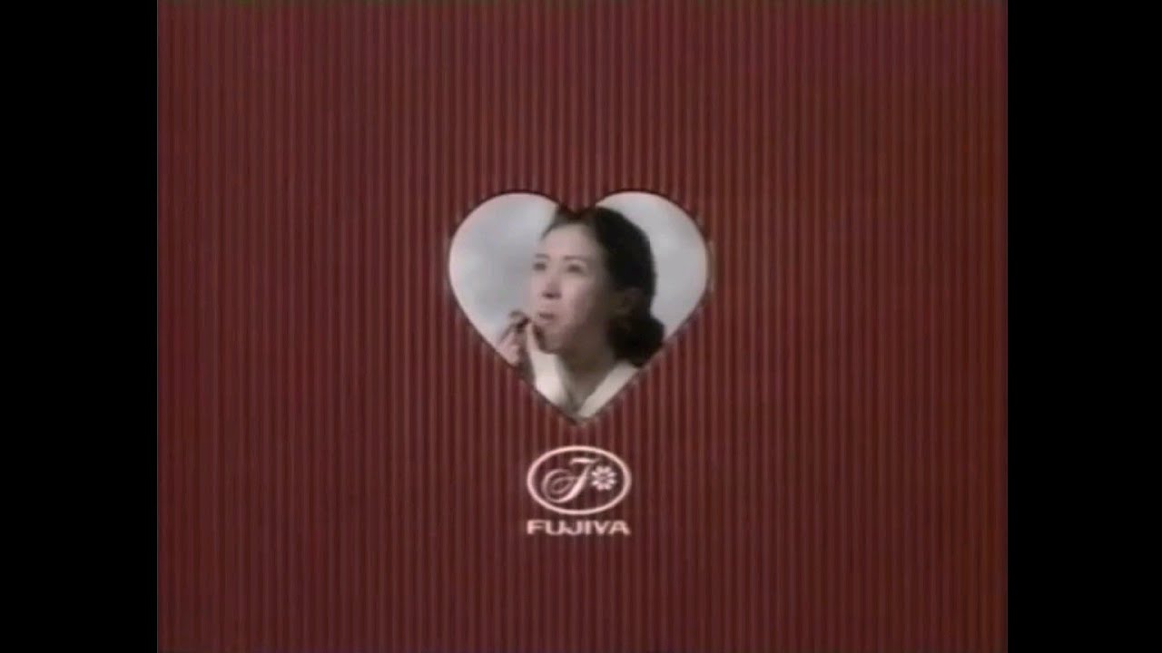 CM 1999 不二家 ハートピーナッツチョコレート 西村知美 - MAGMOE