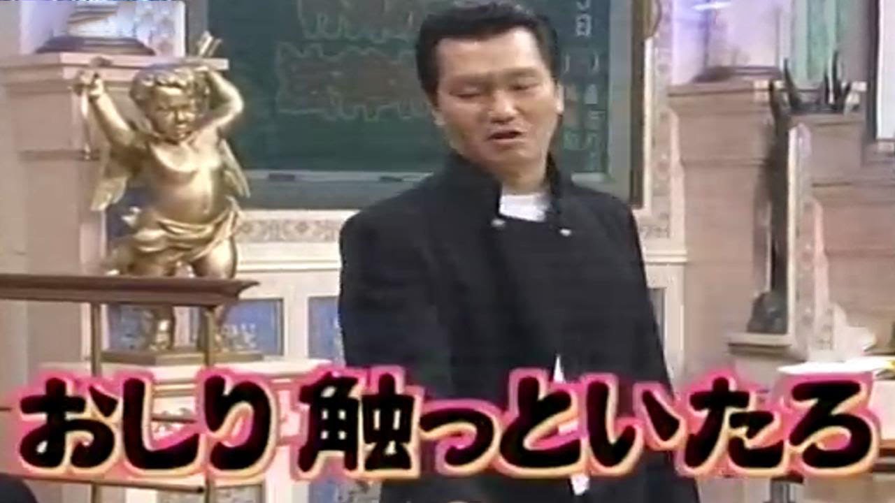 島田紳助 面白トーク集 81 new 2024 - MAGMOE