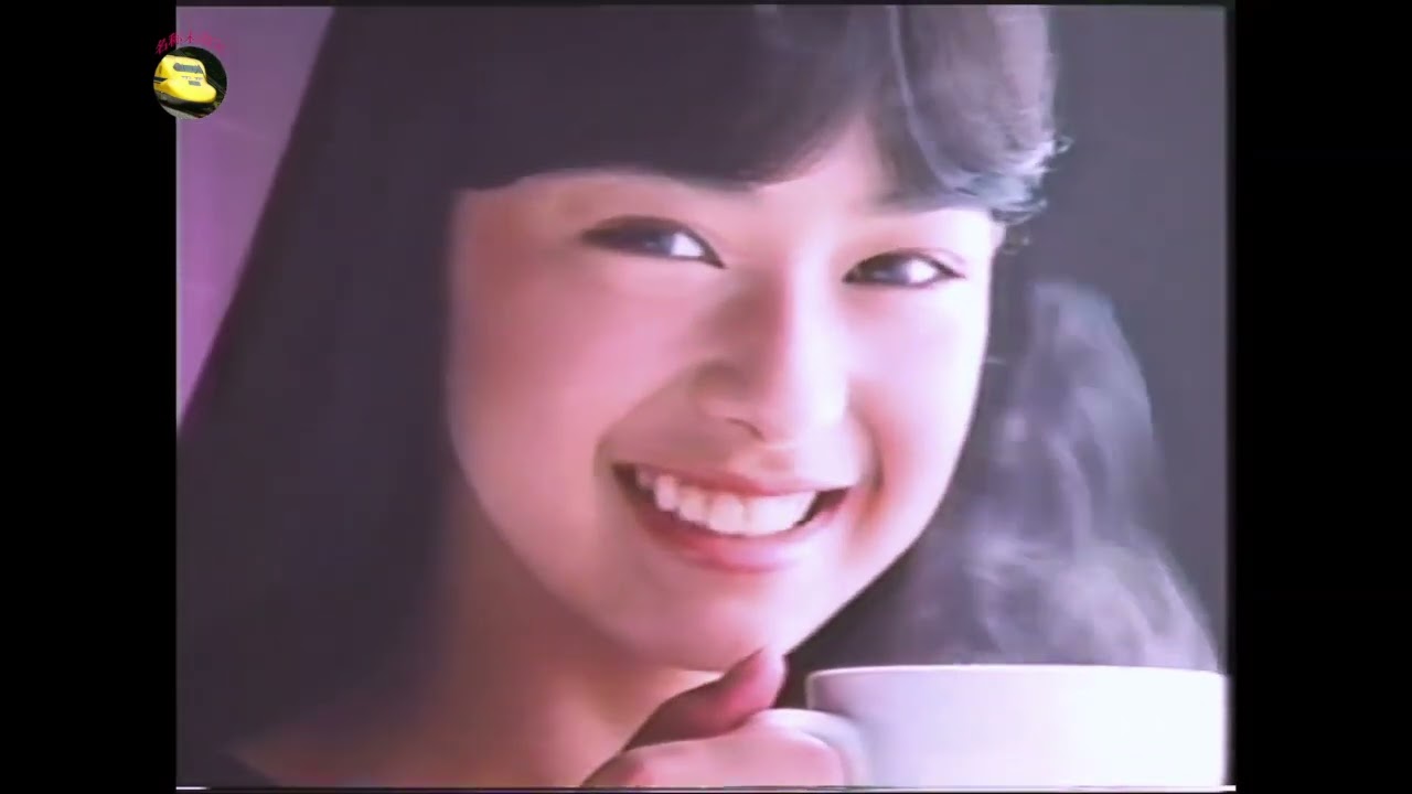 後藤久美子 ポッカ 元気であいさつ 1986 - MAGMOE