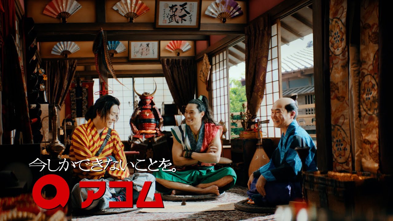 TVCM「予定を話す3人」篇 30秒 - MAGMOE