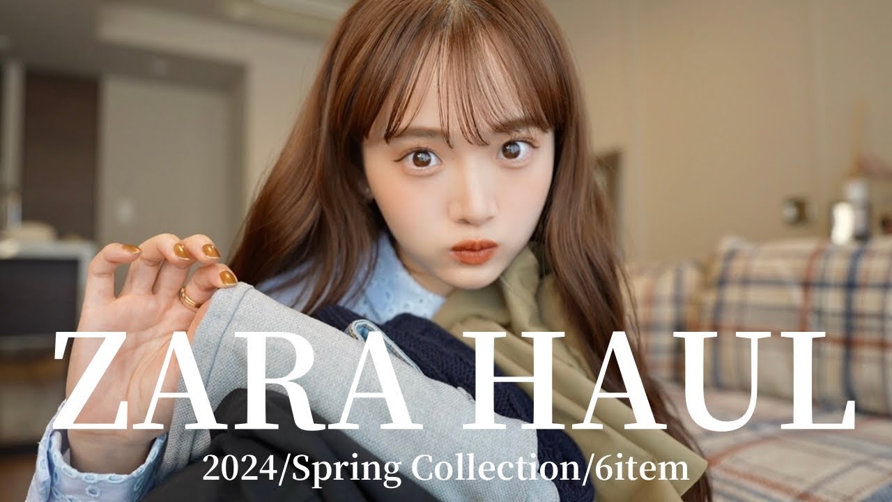 【ZARA購入品】春服が可愛すぎて気分爆上げﾖ💐 ️‍🔥 - MAGMOE