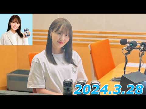 菅井友香の #今日も推しとがんばりき 2024.3.28 - MAGMOE