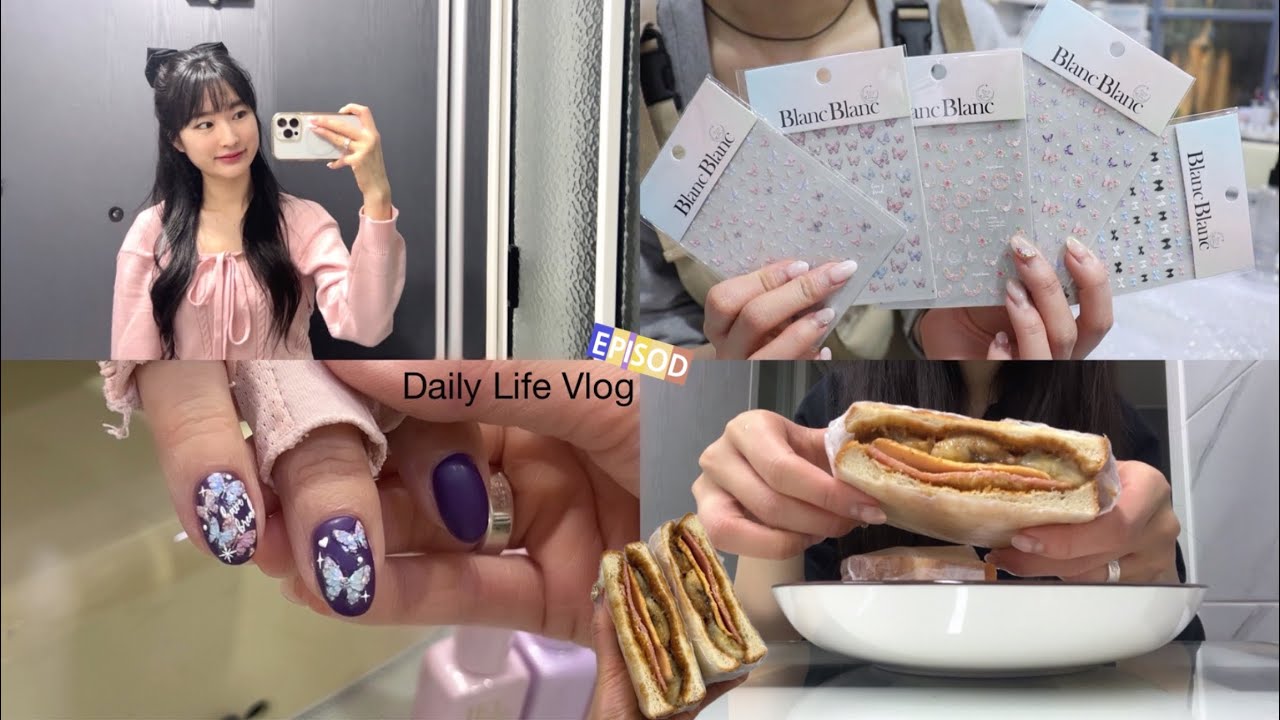 Sub Vlog 짧은만큼 휘몰아치는 이번 영상 시술후 모음집 요거트네일 동산 봄맞이 신상 스티커 파우더 1달 유지하고 이달의 아트시술 집밥 만들어먹는 네일샵