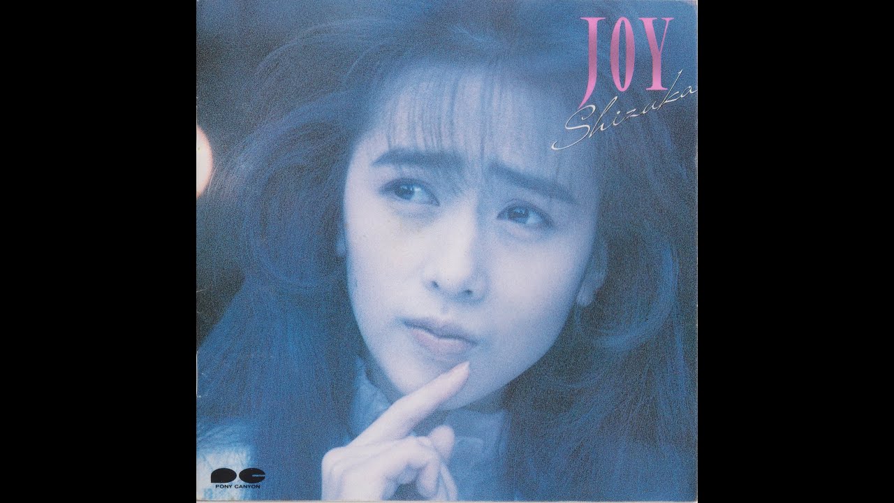 工藤静香 / JOY - MAGMOE
