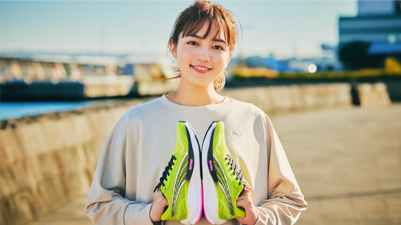 PUMA | Velocity NITRO 3 - MAGMOE