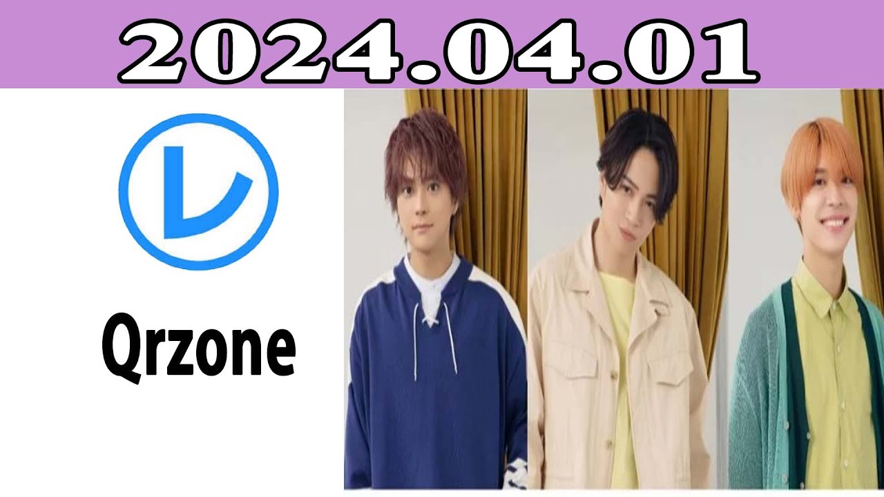 Qrzone「レコメン！」2024年04月01日 - MAGMOE
