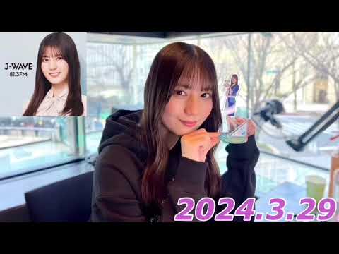 小坂菜緒 2024.3.29 『QUEST FOR THE FUTURE』 #26 - MAGMOE