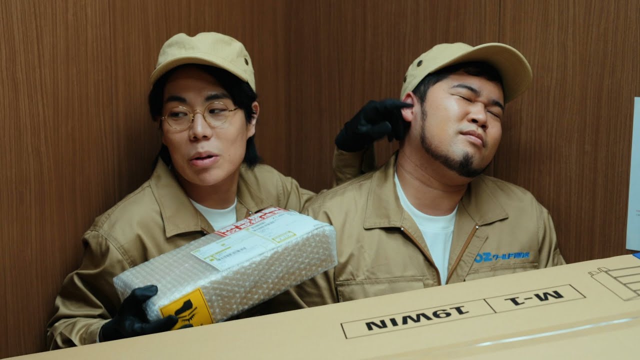 令和ロマン、オズワルドとまるでコントなアドリブ掛け合い！ 「サントリー生ビール」新WEBCM - MAGMOE