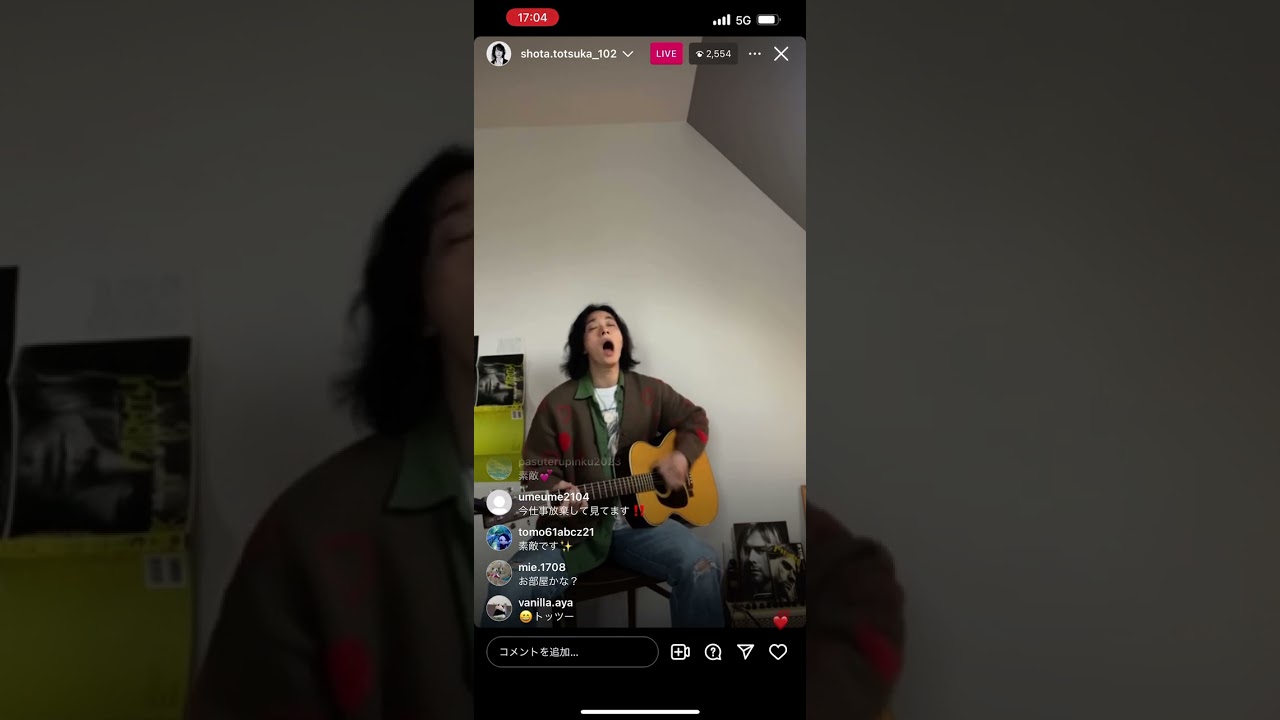 戸塚祥太 インスタライブ 2024.4.5 - MAGMOE