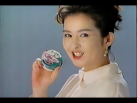 シーチキン CM 1993 古手川祐子 - MAGMOE