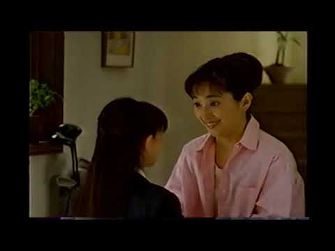 【懐かしいCM】大正製薬「パブロンSゴールド」竹下景子 1997年 Retro Japanese Commercials - MAGMOE