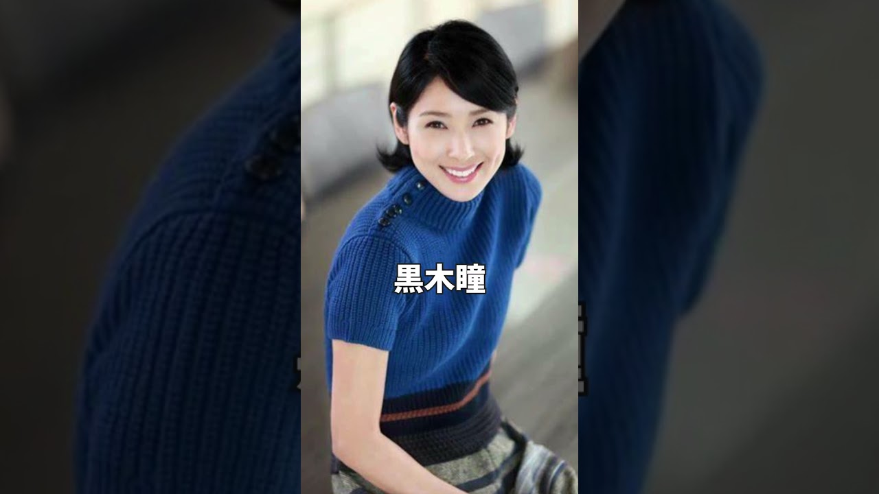 60歳すぎても美しい美人女優 - MAGMOE