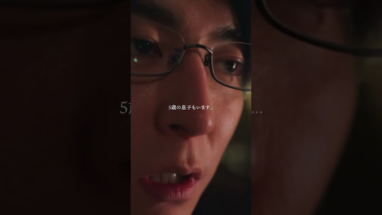 妻の職場に凸りに行った結果...#bumpドラマ #余命3ヶ月のサレ夫 #不倫 - MAGMOE