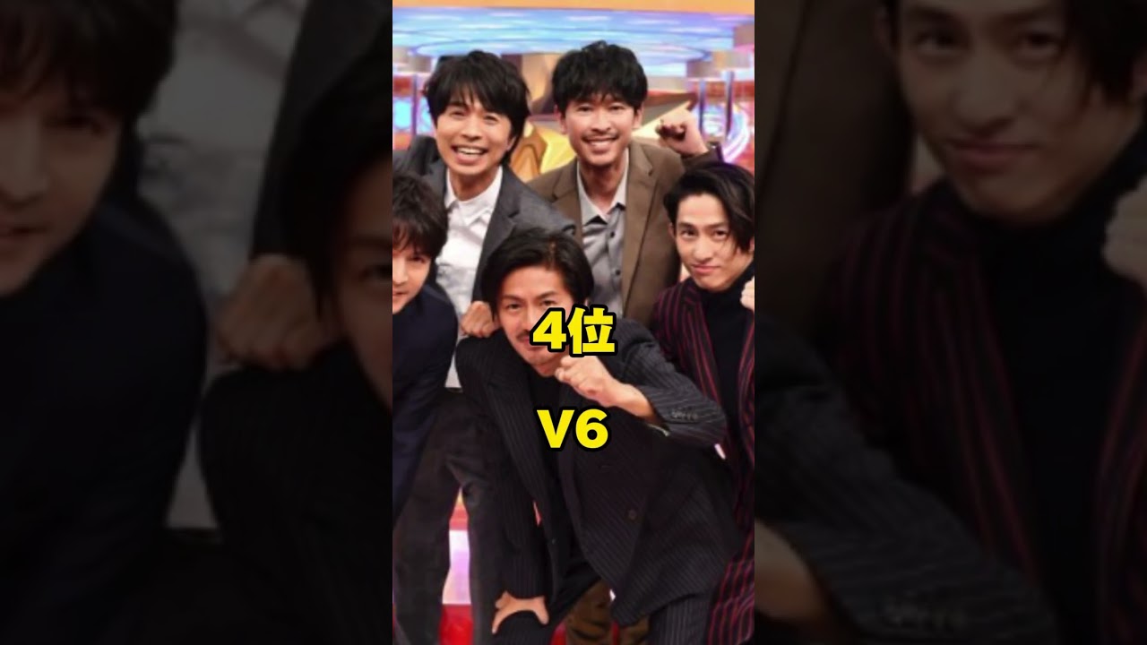 復活してほしいジャニーズグループTOP7 #ジャニーズ #tobe - MAGMOE