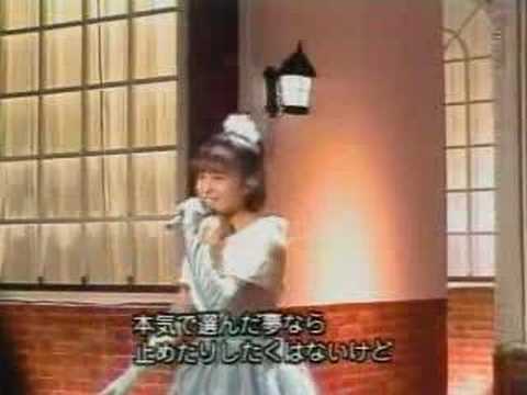 agatsuma kayo - MAGMOE