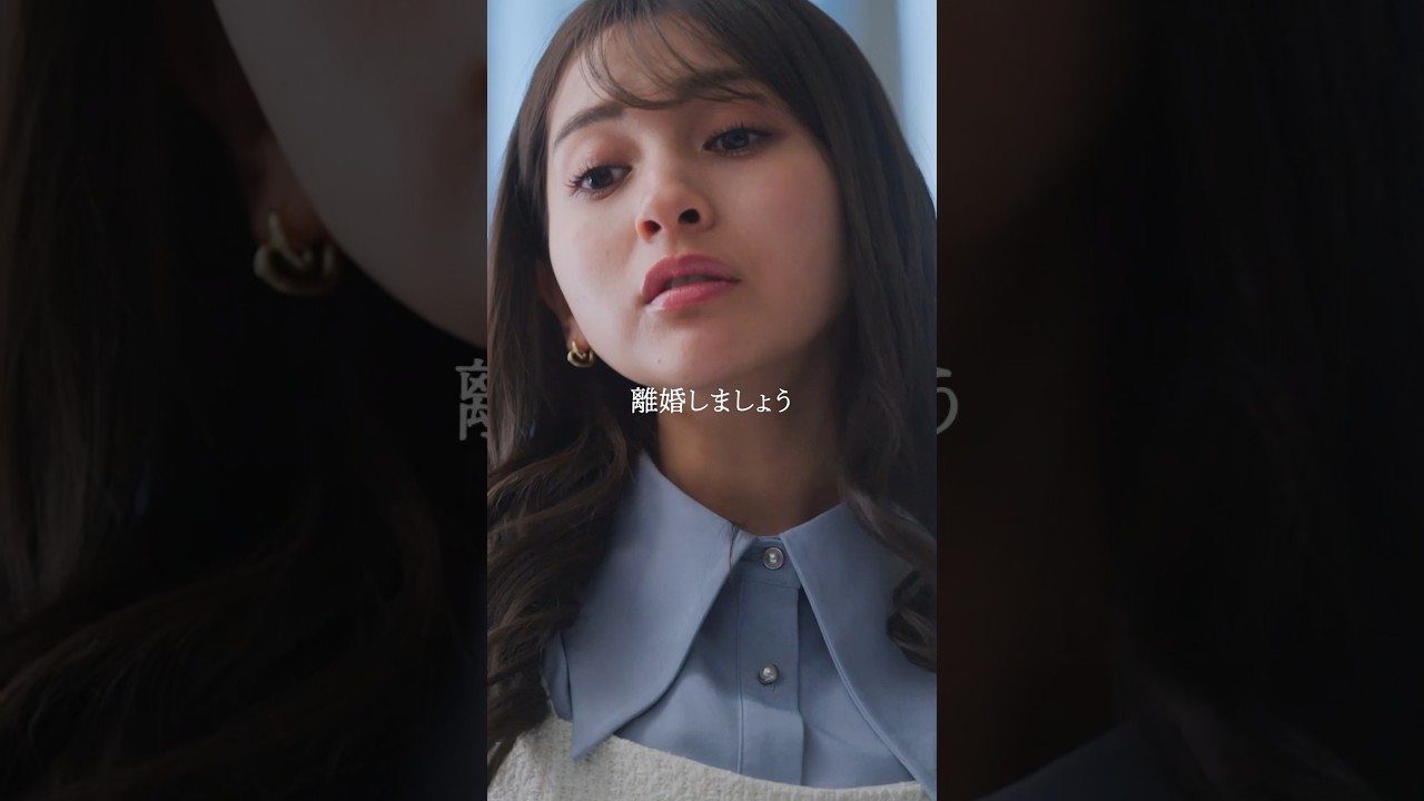 余命少ないのに妻から離婚を迫られました #bumpドラマ #余命3ヶ月のサレ夫 #不倫 - MAGMOE