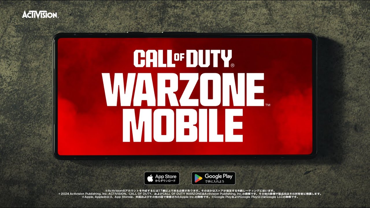 Call of Duty®: Warzone™ Mobile | 新WEBCM『バトロワサバイブ』30秒 Ver. - MAGMOE