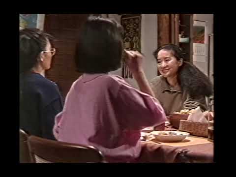 '85年型家族あわせ 第2話 - MAGMOE