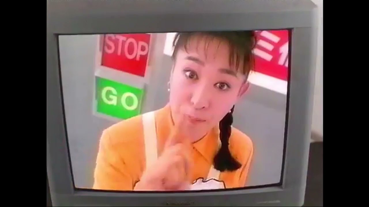 1992年 CM ナショナル掃除機 三田佳子 - MAGMOE