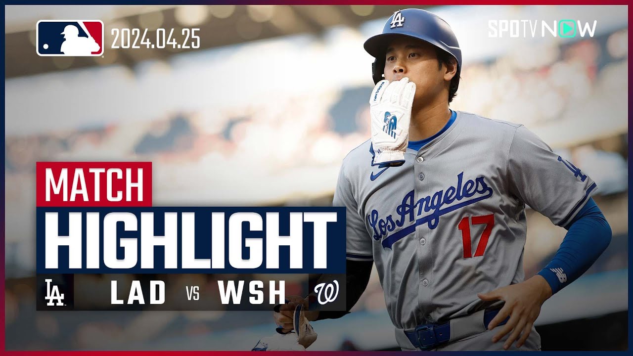 【ド軍が20安打11得点！大谷は3安打2打点の大活躍】ドジャース vs ナショナルズ 試合ハイライト MLB2024シーズン 4.25 - MAGMOE