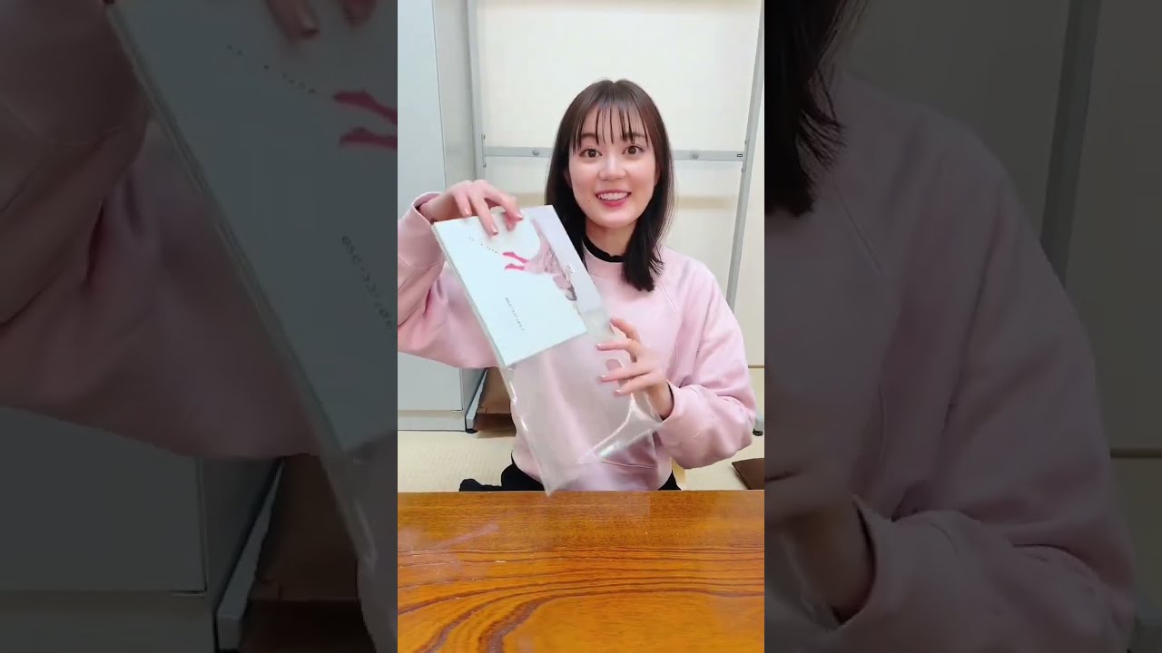 生田絵梨花 (元乃木坂46) capriccioso 発売 ただただ9分間開封している動画アップします - MAGMOE