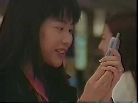 木村佳乃 - NTTパーソナル パルディオ新機種発売篇[1997] - MAGMOE