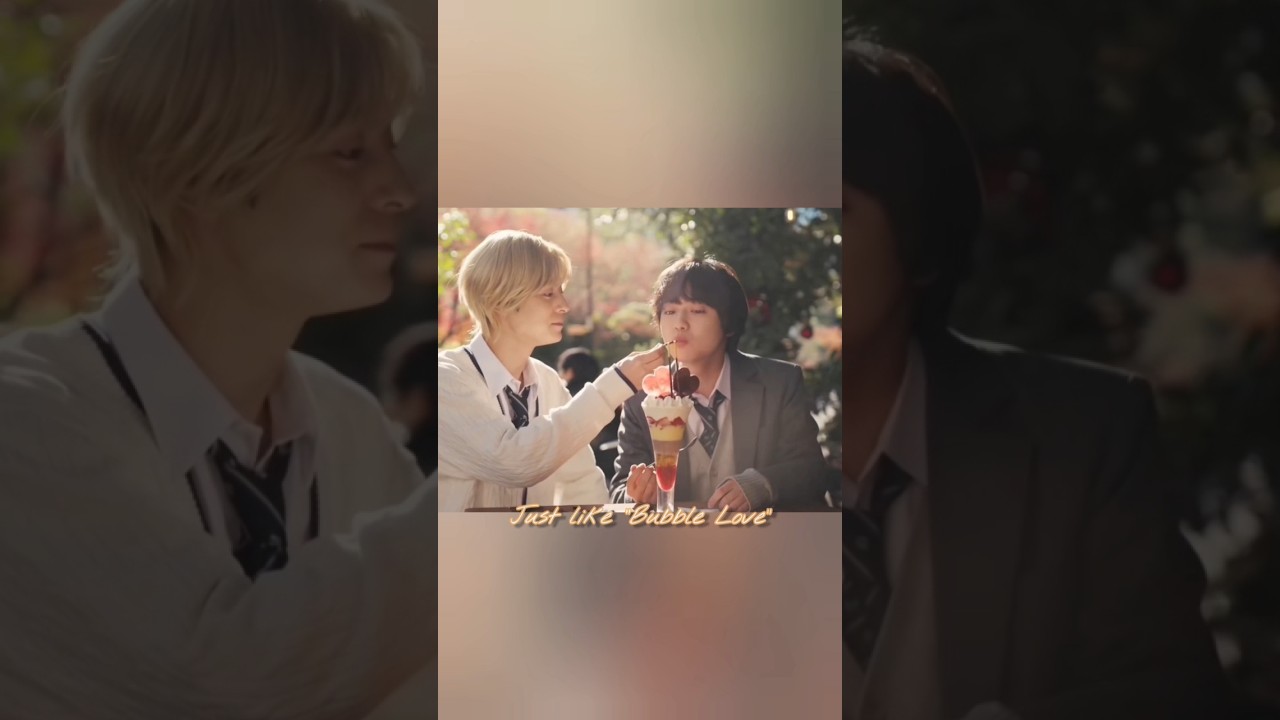 東條と綾人のラブラブ瞬間~ ️ #ドラマ絶対BL #塩野瑛久 #ゆうたろう #BL #Shorts - MAGMOE