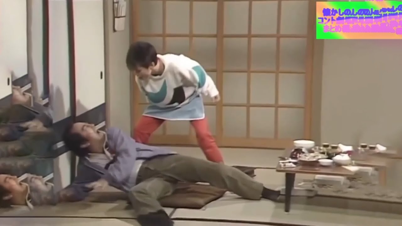 ドリフ大爆笑 志村けんとFull Show 2347 - MAGMOE