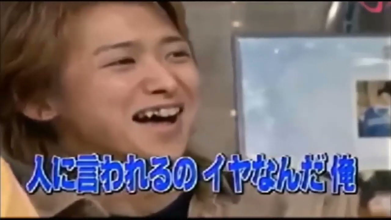 大野智 & 中居正広 PART 3 - MAGMOE