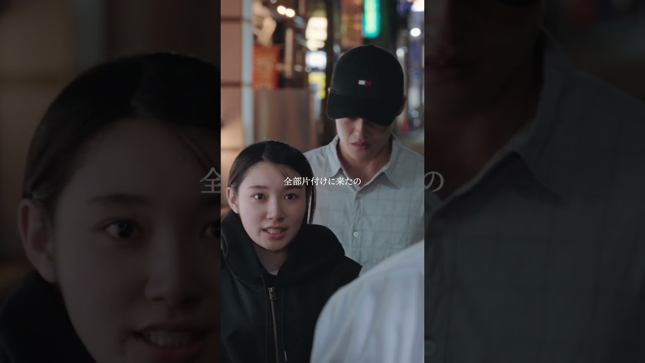 父の不倫現場に凸りました #父の不倫が発覚しました #bumpドラマ #不倫 - MAGMOE