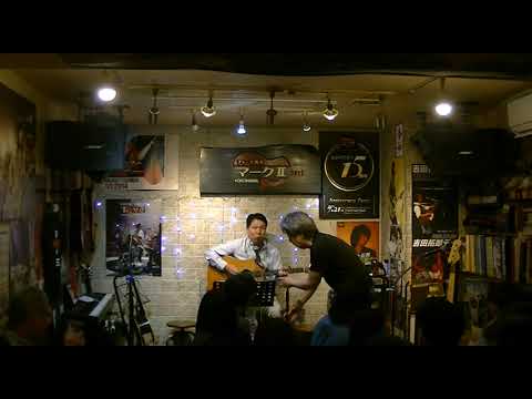 流星solo - 横浜マークⅡ拓郎2days初日2024/4/28 - MAGMOE