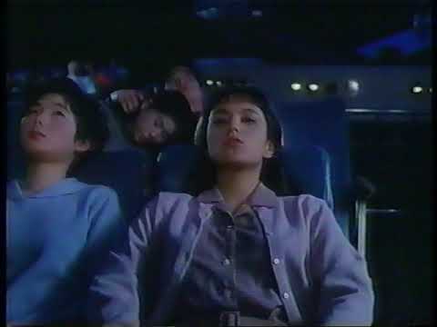 〘懐かCM〙1992年『NTT エコノミーアワーズ』牧瀬里穂 ／ 『ポンテアックNEWグランダム』 - MAGMOE