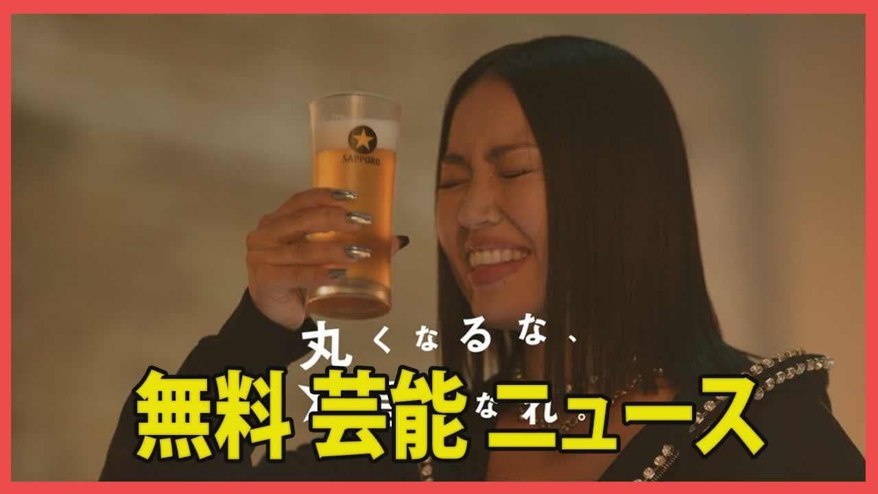 RIEHATAの「未成年飲酒」問題が影響し、妻夫木聡主演の「大人エレベーター」新CMが打ち切られました。しかし、公式Xでの告知は依然として取り下げられていません。 - MAGMOE