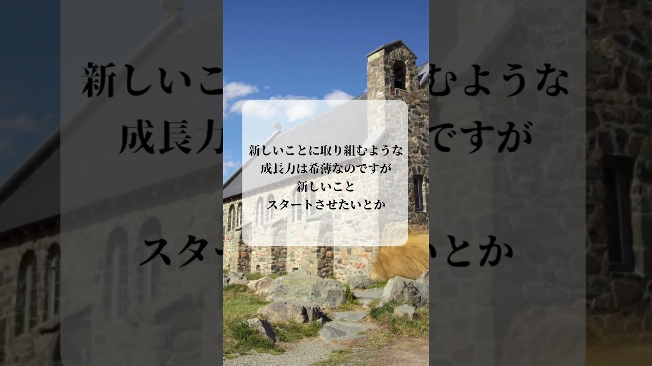 青蘭ひとみ 今日の星読み 2024/5/5 - MAGMOE