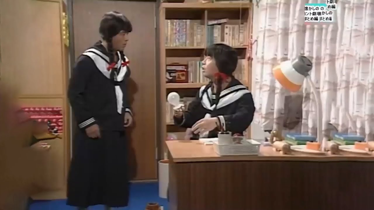 ドリフ大爆笑 志村けんとドリフの大爆笑物語 Full Show 214 - MAGMOE