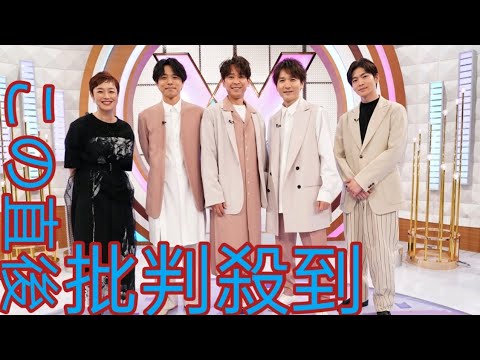 『with MUSIC』2時間SPにBE:FIRST、ILLITら登場！MC有働由美子と長年共演していたト Moonlight ニセン井ノ原快彦が松下洸平にアドバイス!?||Moonlight ...